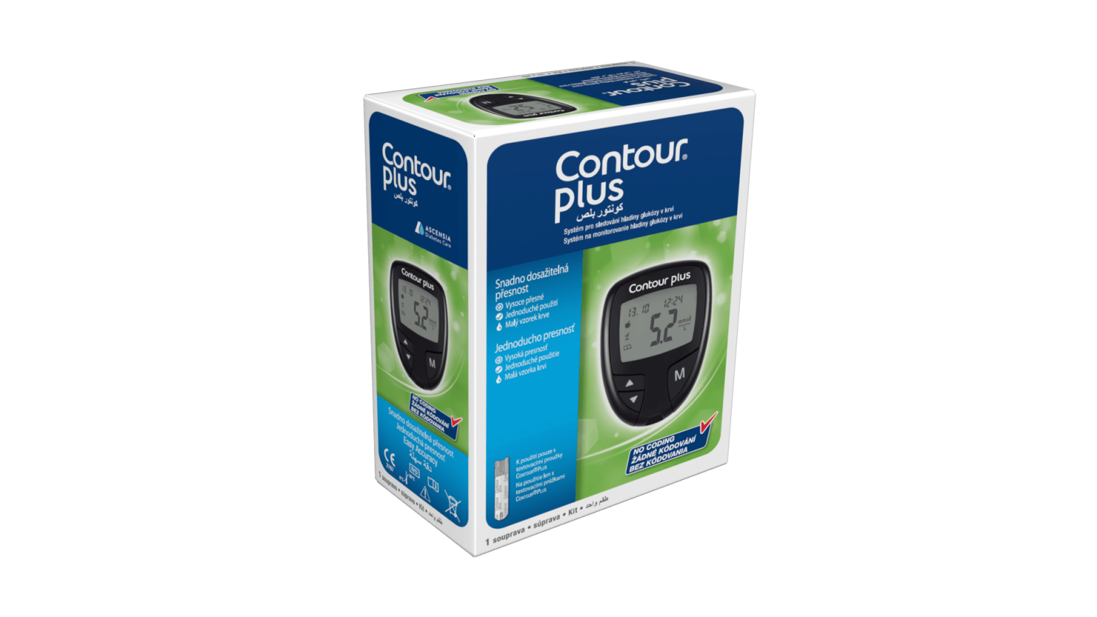 Contour Plus Meter - Pharmaco | Pharmaceutical services in Africa